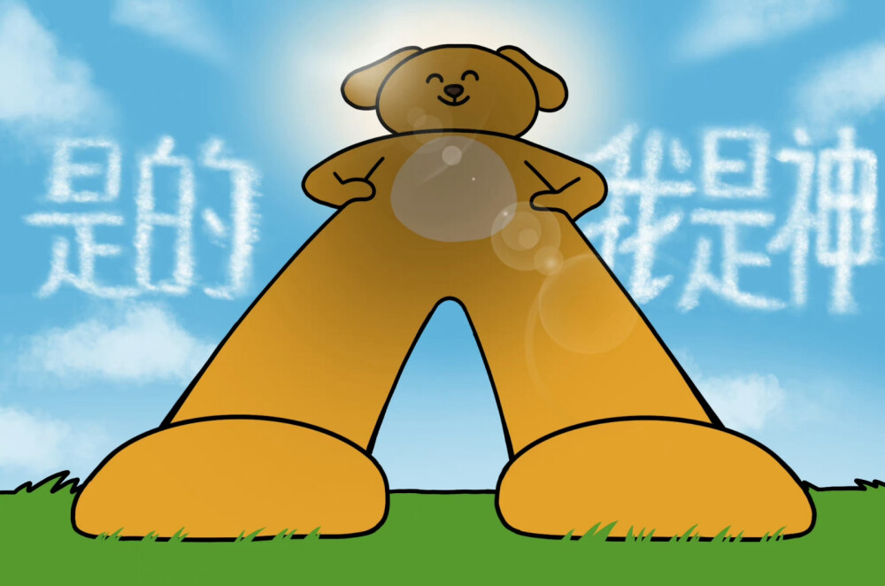 huyating/homework