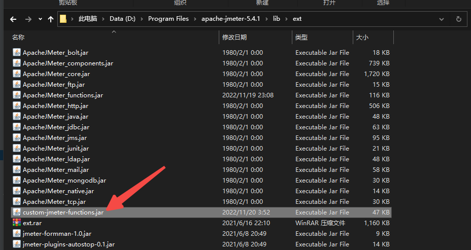 Github Allenvan13 Custom Jmeter Functions