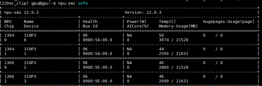 X8664安装后import Torchnpu报错segmentation Fault Core Dumped · Issue I66i1h · Ascendpytorch