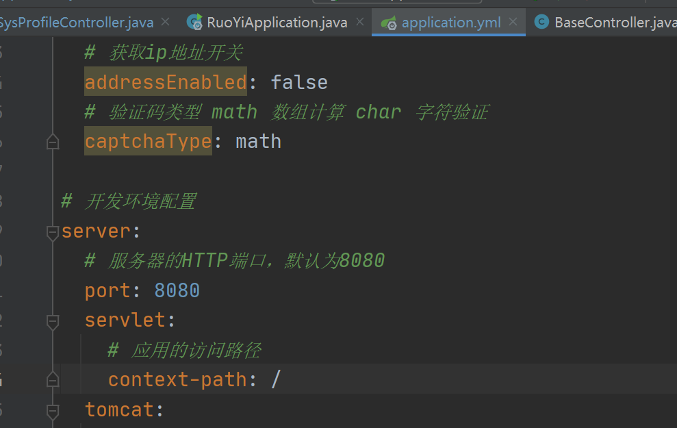 Debug的时候报错proxy Error Could Not Proxy Request Captchaimage From Localhost To Localhost