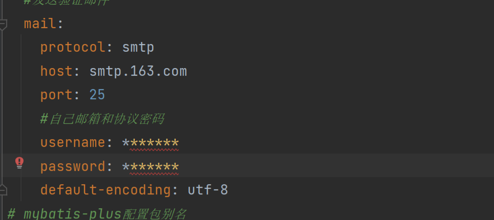 基于springbootvueelement Ui的高校学生成绩管理系统 基于springbootvueelement Ui的高校学生成绩管理系统,包含学生成绩查询,分析,复核以及