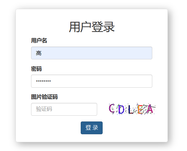 Django_manage_system_spider: Django项目（爬虫）