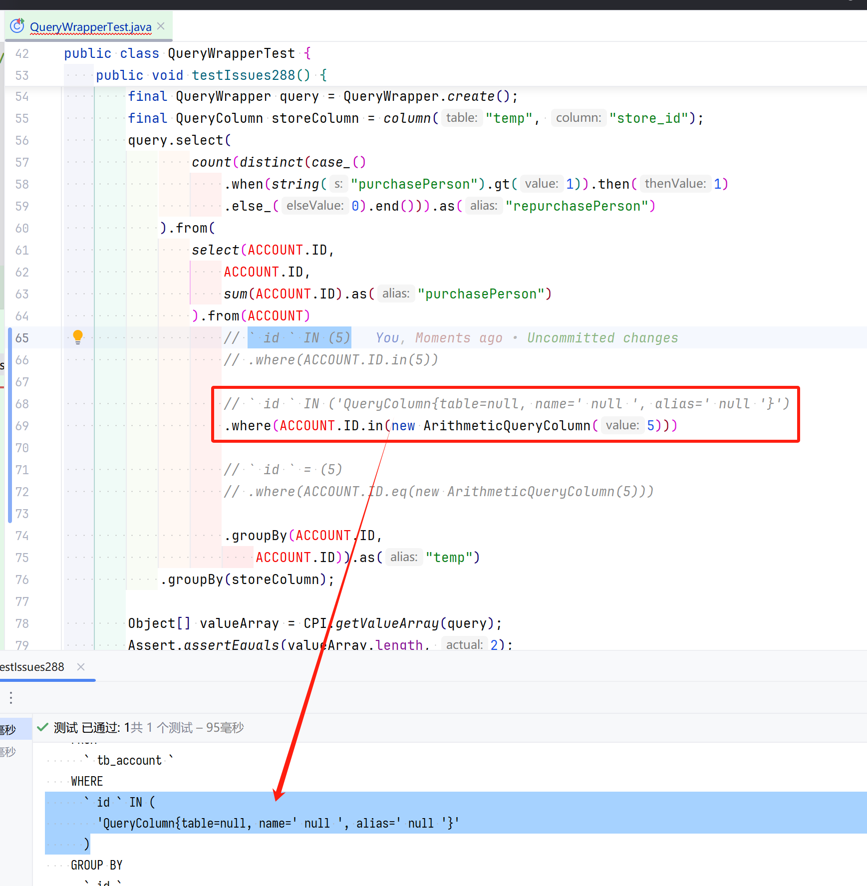 [bug] `in` 操作貌似不会处理 `querycolumn` 对象 · Issue I9n5bx · Mybatis Flex Mybatis Flex