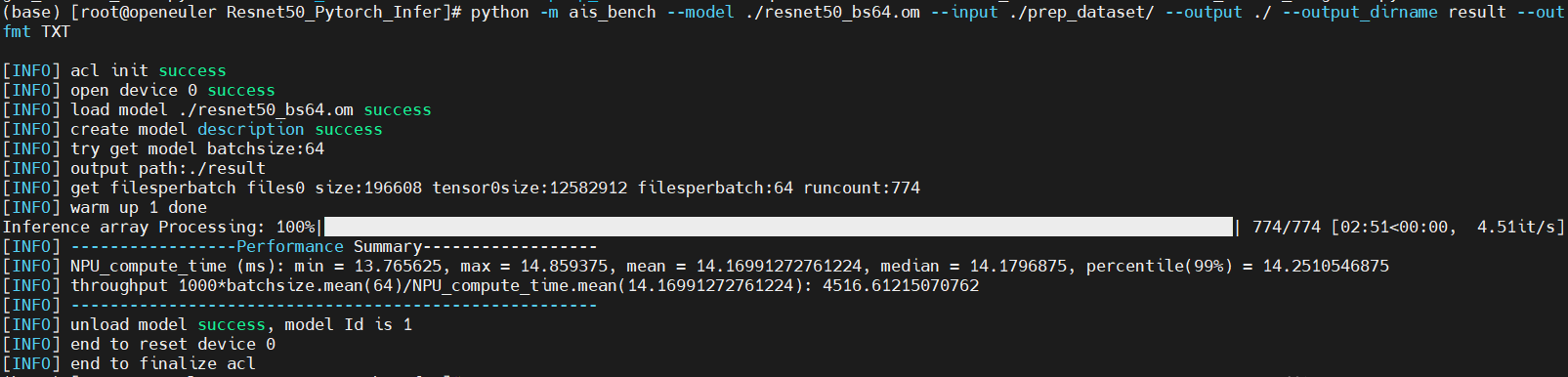 Ascend 200I DK A2出现acl.mdl.execute failed ret=500002问题 · Issue #IABKBN · Ascend/samples - Gitee.com